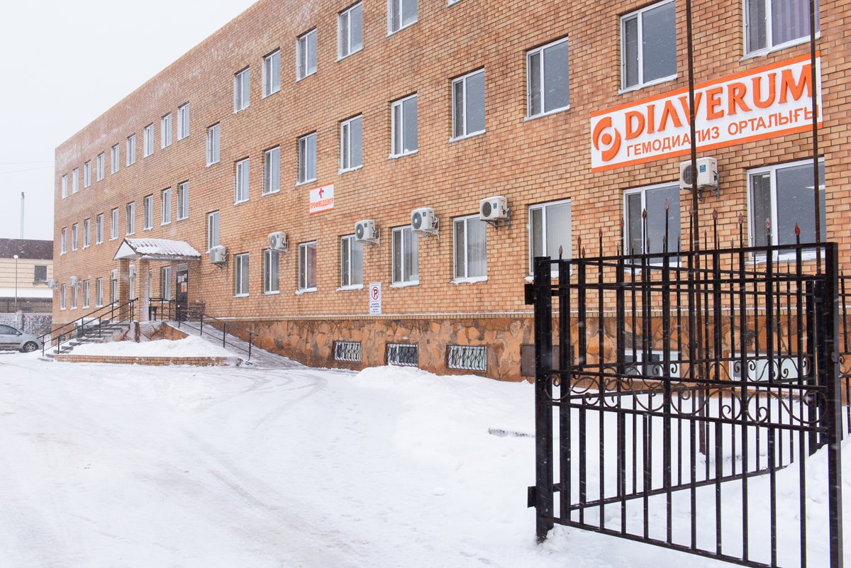 Diaverum Haemodialysis Center Yugo-Vostok