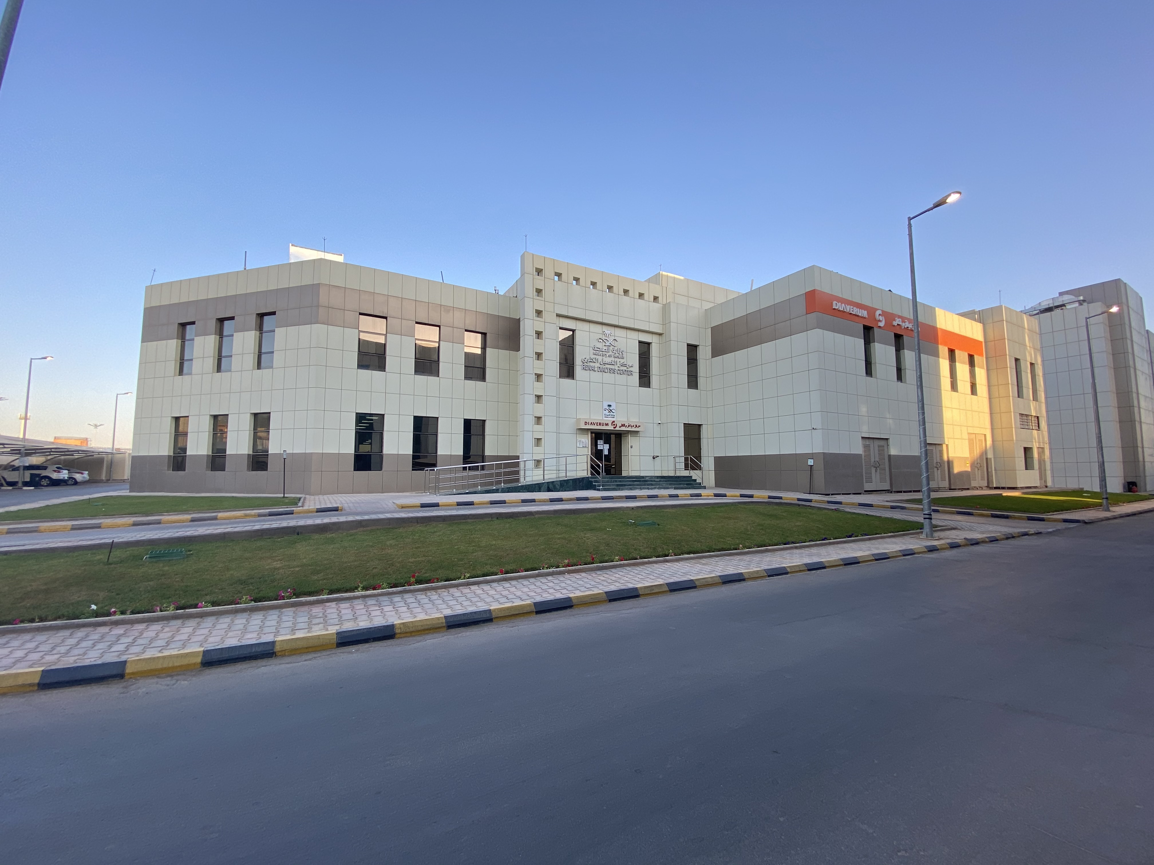 Arar Saudi Arabia Arar City Saudi Arabia YouTube